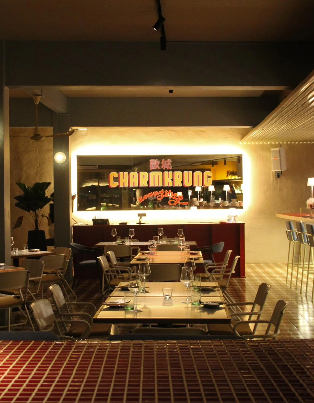 Charmkrung | CreatorsLab